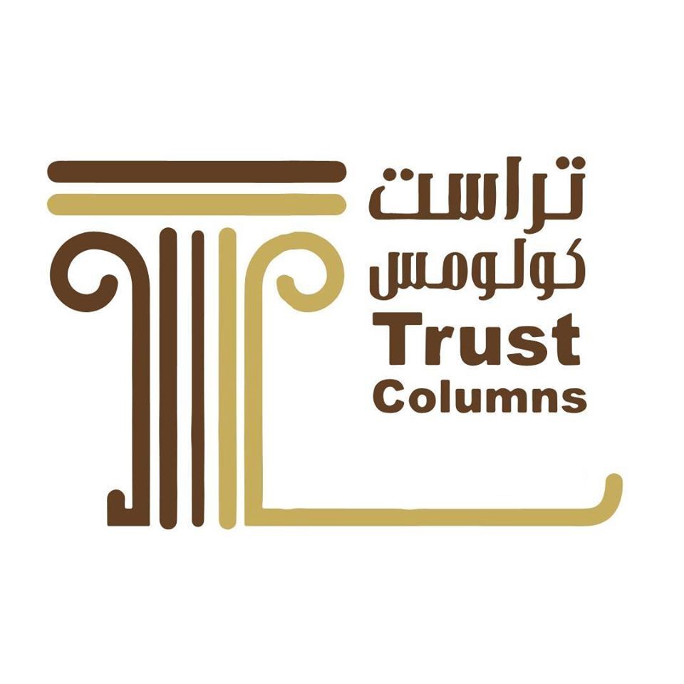 Trust Columns (LLC) in Brief